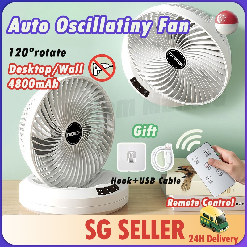 [SG Ready Stock] Auto Oscillating Fan Hanging Wall-Mount Fan Remote ...