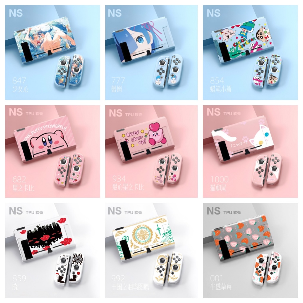 Nintendo Switch Peripheral Accessories Switch Pikachu Selda Kuromi ...