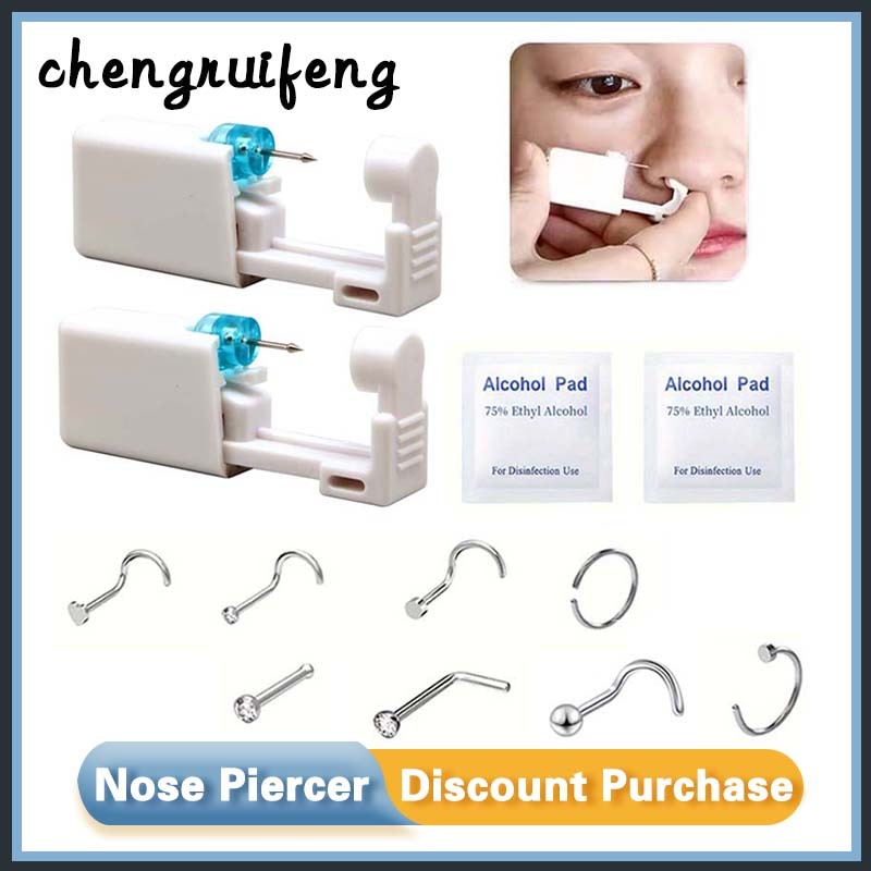 Asepsis Self Nose Piercing Gun with Nose Ring-Disposable Safe Nose ...