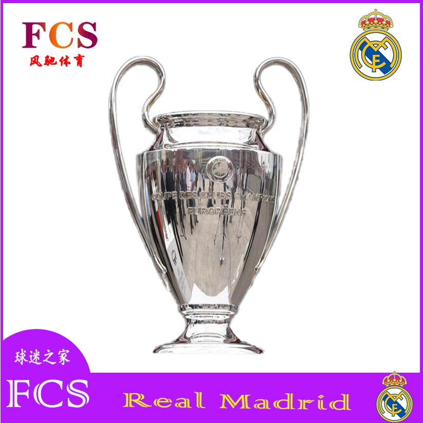 2024 Royal Madrid UCL Championship Trophy Model Ornaments Big Ear Cup ...