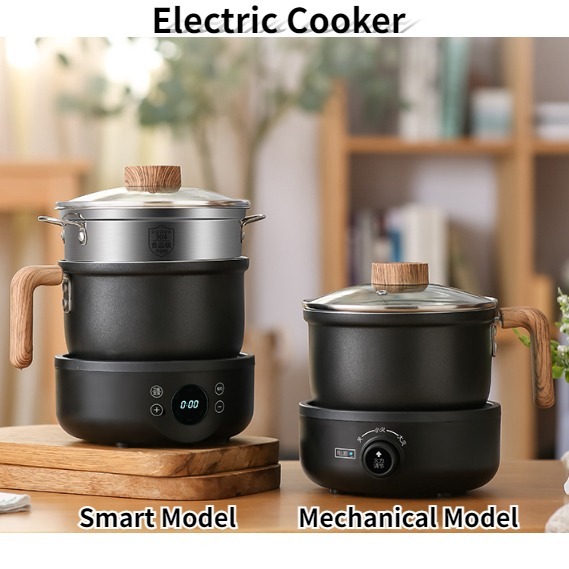 Electric Cooker 1.8L Multifunctional Household Smart Split Small ...