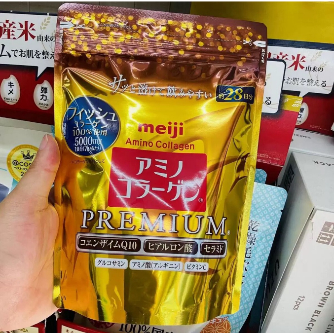 【196g】Japan Meiji Collagen Premium Powder Amino Collagen Refill 28 days 氨基酸胶原蛋白补充液 | Shopee ...