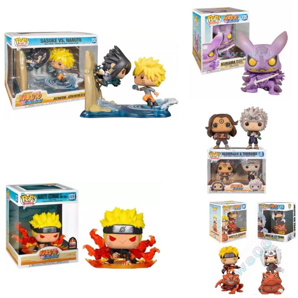 FUNKO POP Naruto Vinyl Figurine Toys 6" Sasuke Vs. Naruto/Jiraiya ...