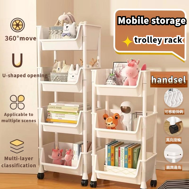 【SG Stock】snack Trolley/Movable shelves / bookshelves / children's toy ...