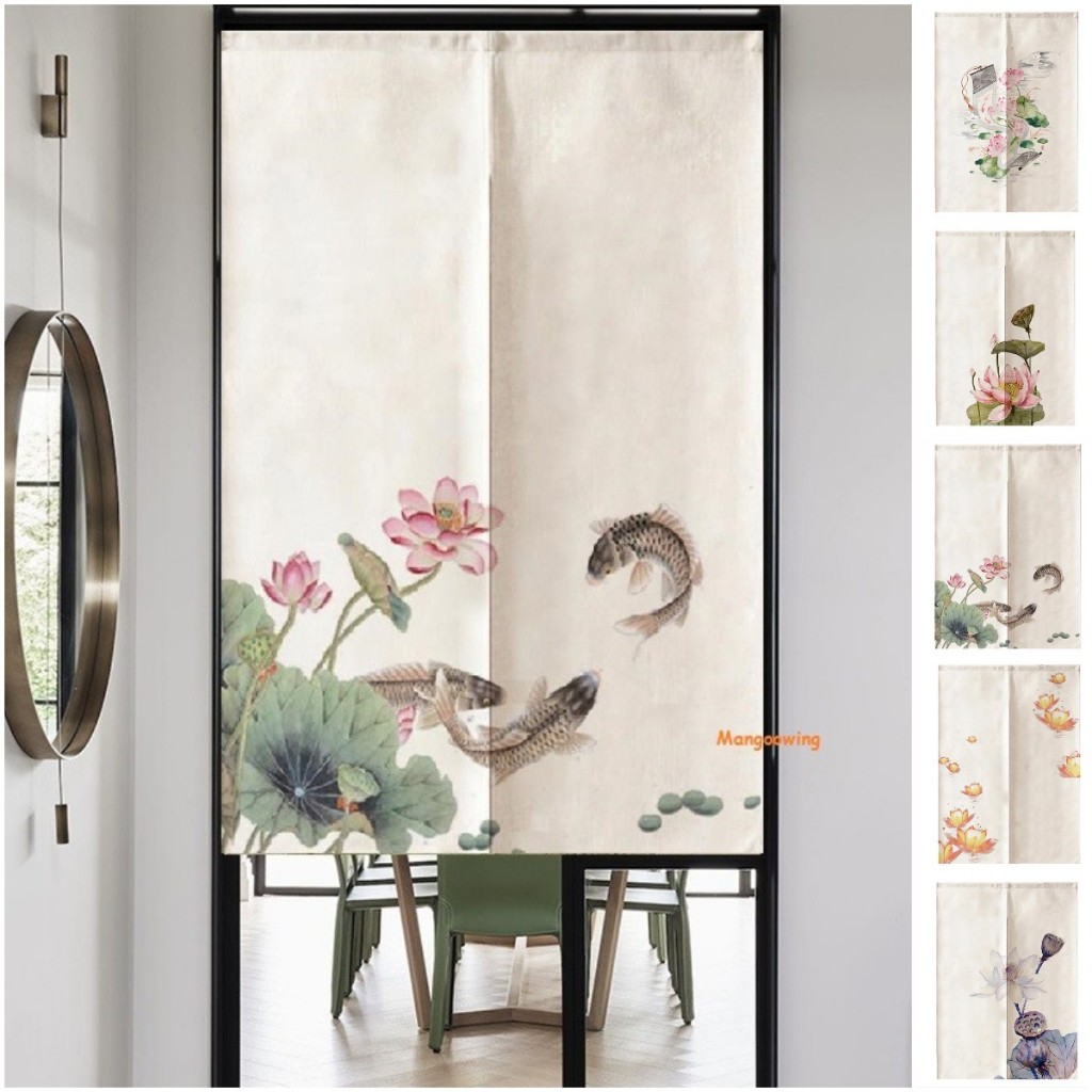 Chinese Style Kitchen Door Curtain for Partition Half Height Doorway ...