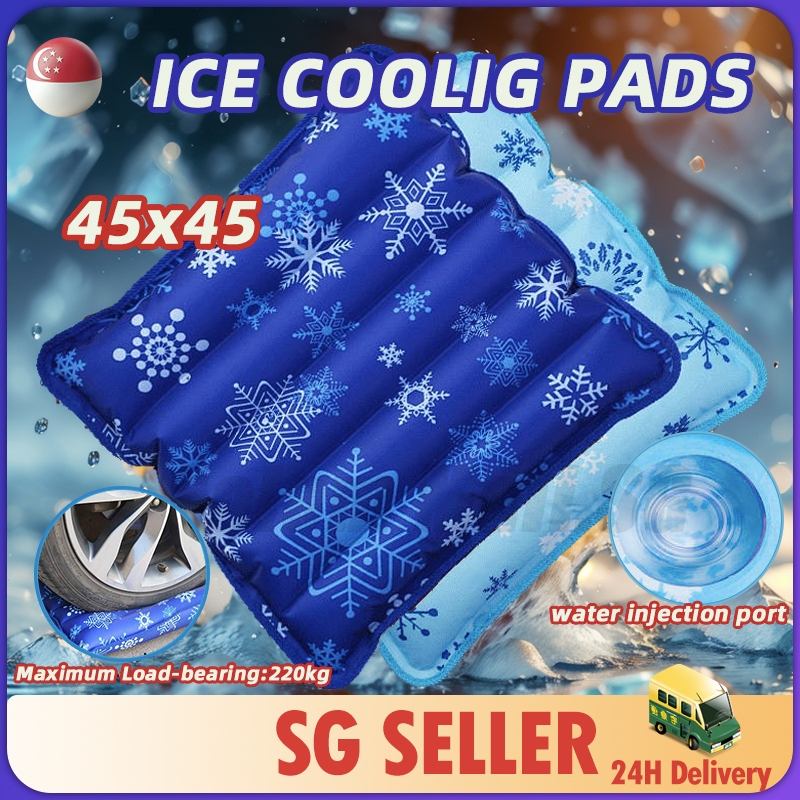 SG[READY STOCK]Ice Cooling Pads Summer Cool Pad with Free Ice Crystal ...