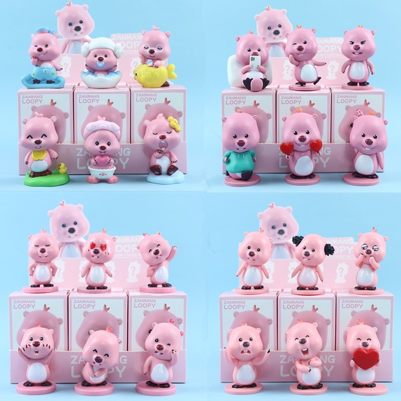 LOOPY Blind Box Cute Loopy Figures Toy Generation 1-3 Series Home ...