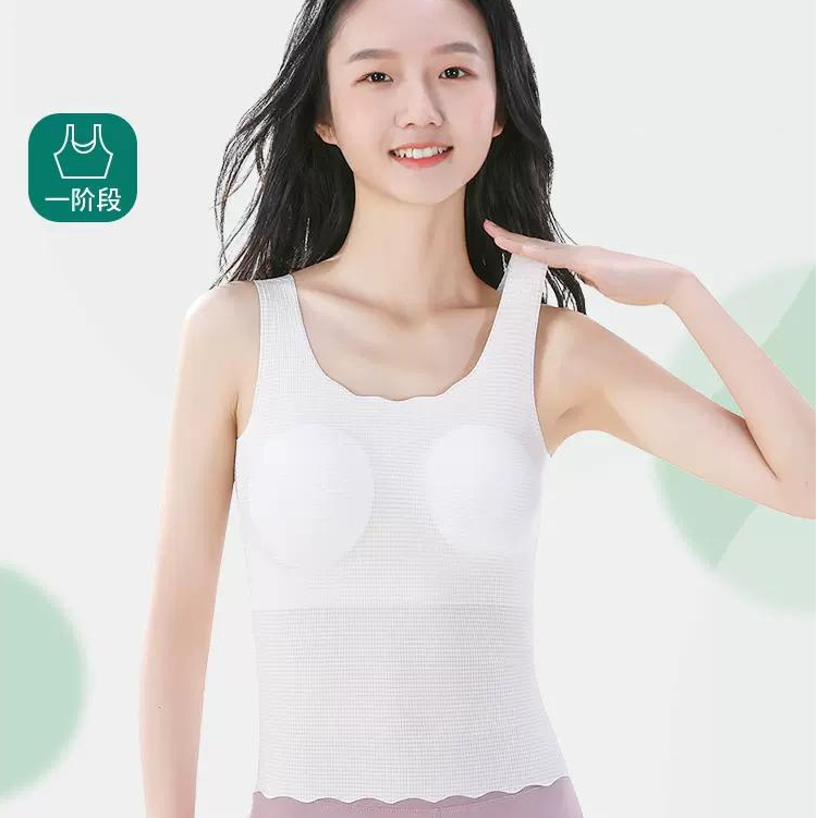 Children bra kid vest long teenage singlet girl camisole innerwear thin ...