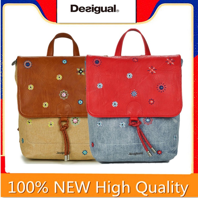 Spain Desigual backpack women's fashion large capacity backpack ladies ...