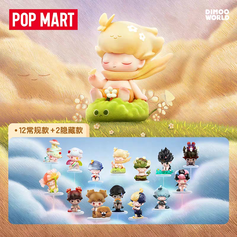 Popmart official popmart official DIMOO by You Series Doll Figure ...