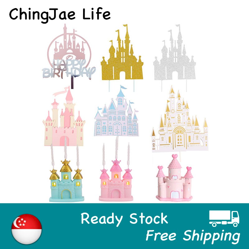 Disney Princess Cake Decoration Accessories Aisha Princess Castle Cake ...