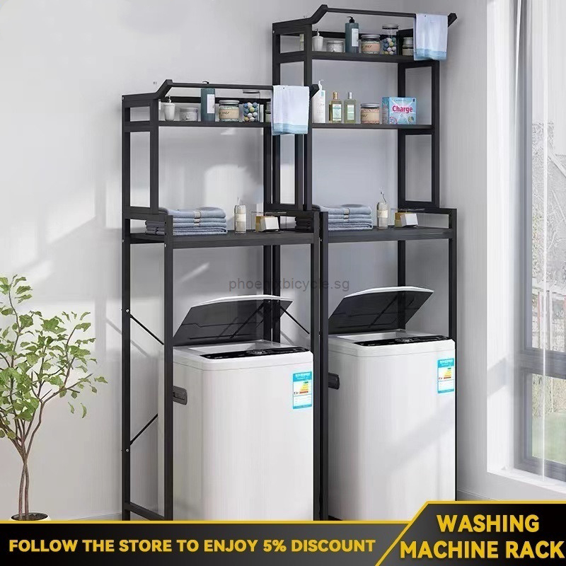 PHO Washing Machine Rack Multi Layer Storage Rack Kitchen Laundry ...