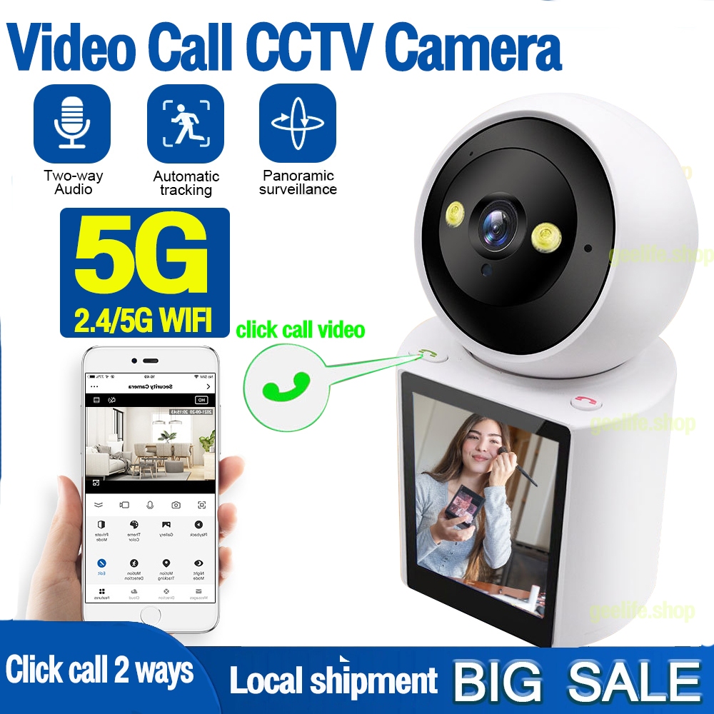 5G wifi CCTV Camera Call Video 2 ways Security Camera CCTV Camera Home ...
