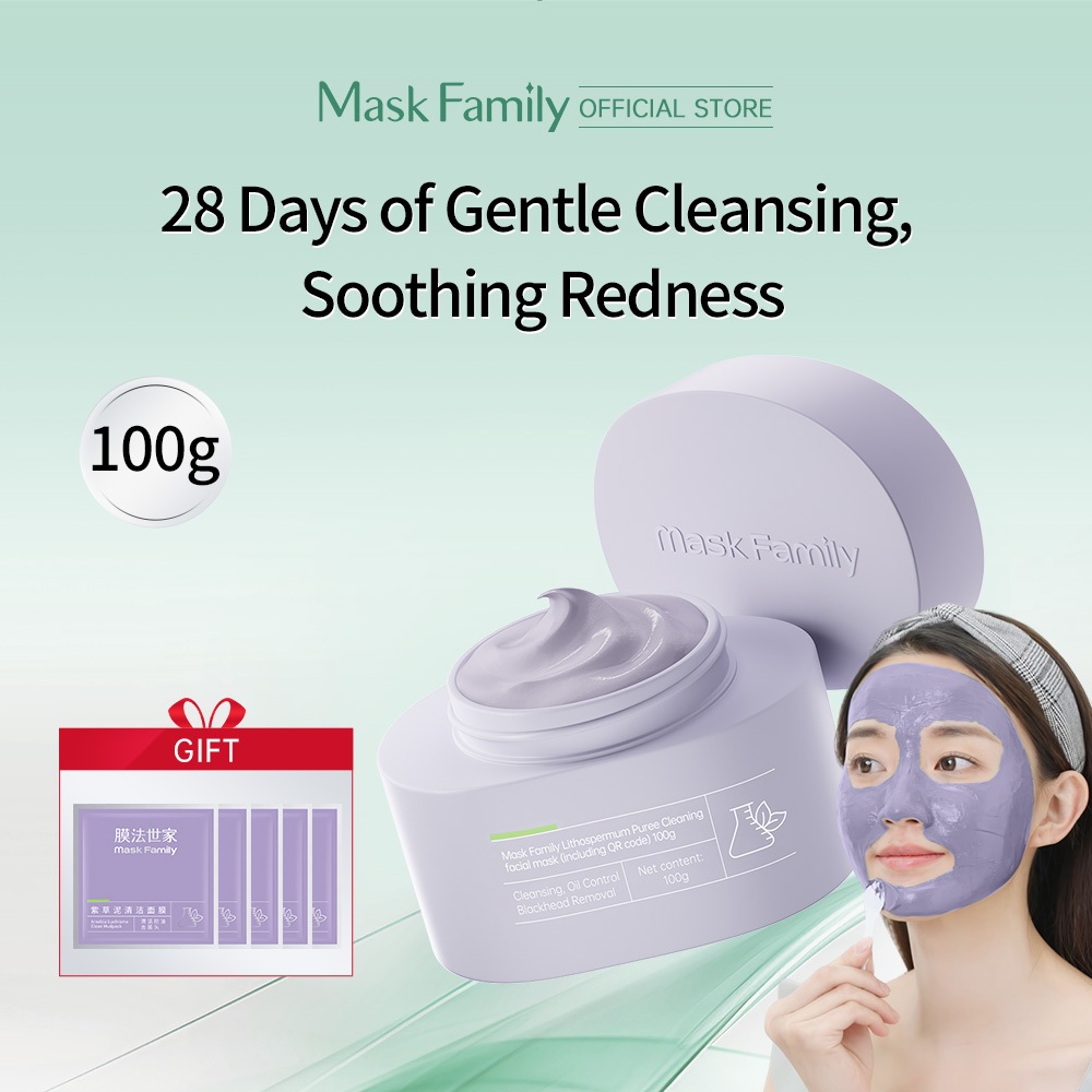 MASK FAMILY Oil Control Mud Mask Comfrey mud film soothes and controls ...