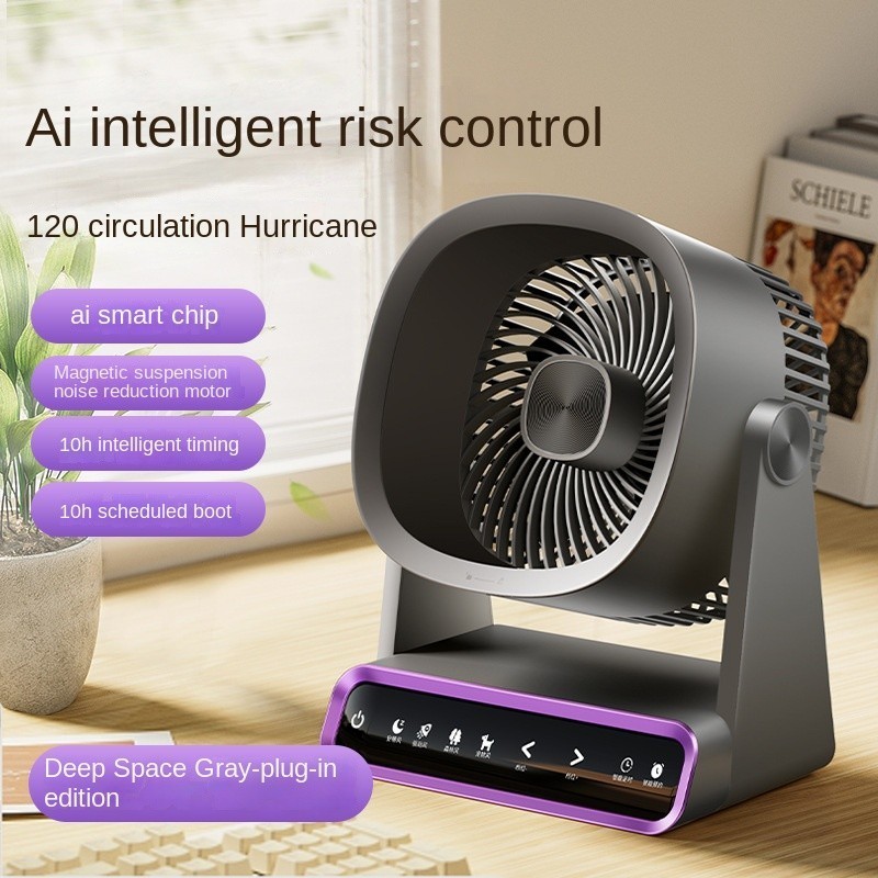 Cnon Chaolong Smart Desktop Fan Household Electric Fan Desktop Mini ...