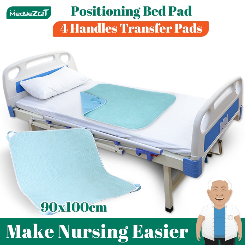 Positioning Bed Pad 90x100cm（35.4"x39.4"）4 Handles Transfer Pads ...