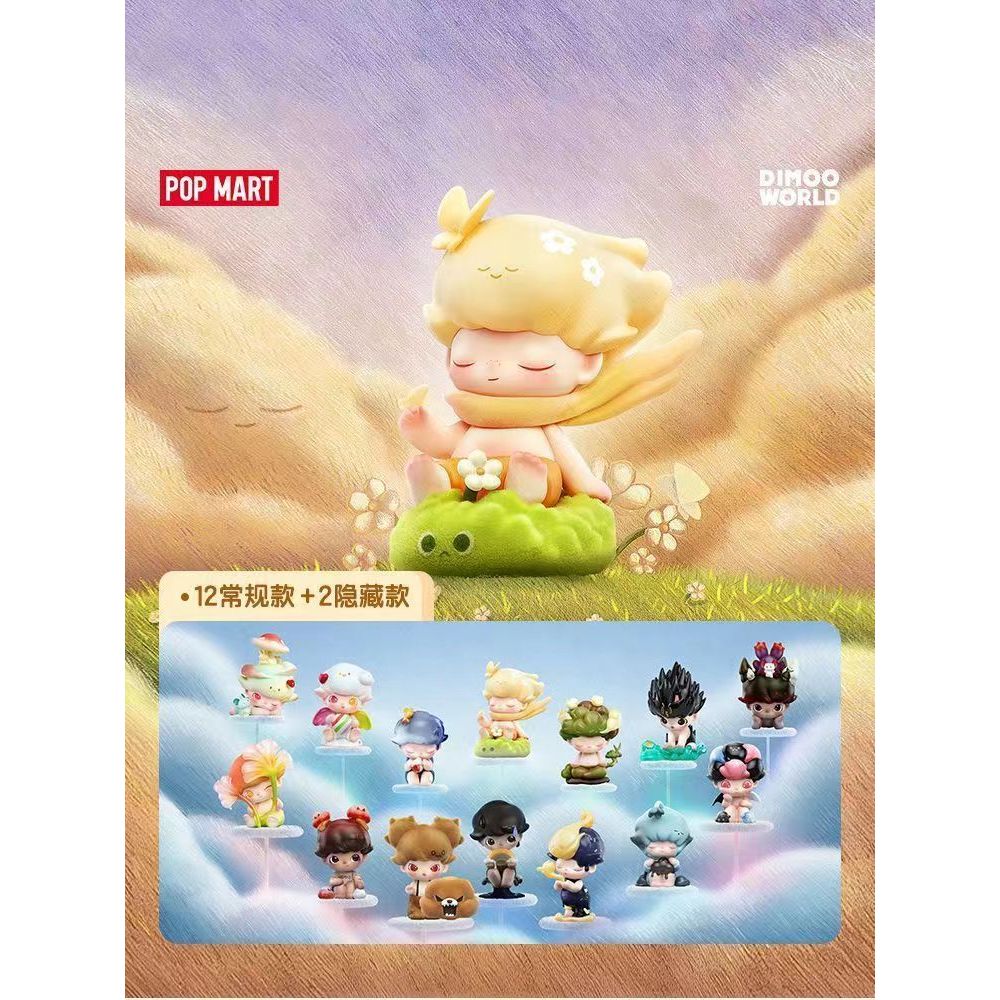 Pop Mart DIMOO by Your Side Series Mystery Box Figure | Shopee Singapore