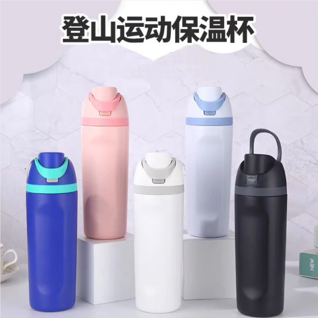 【LUCKY】Double Drinking Sports Thermos Cup 316 Stainless Steel Thermos Cup Fitness Water Bottle ...
