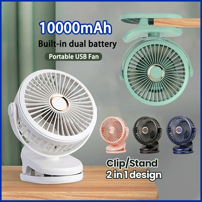 10000mAh Clip Fan mini rotating fan portable Outdoor stroller electric ...