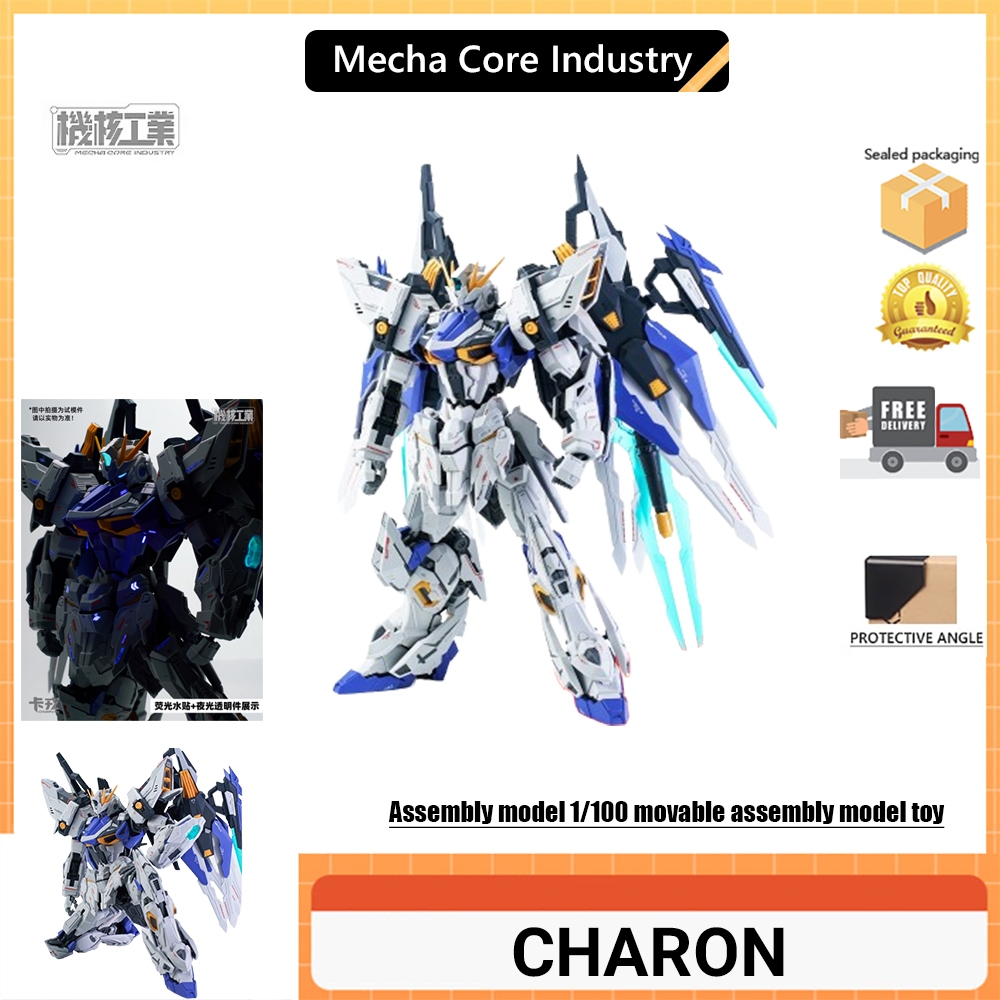 Mecha Core Industry CHARON Assembly Model 1/100 China Chuang Mecha ...