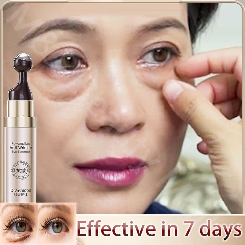 Instant eye bag removal cream Eye massage firming essence Dark circles ...