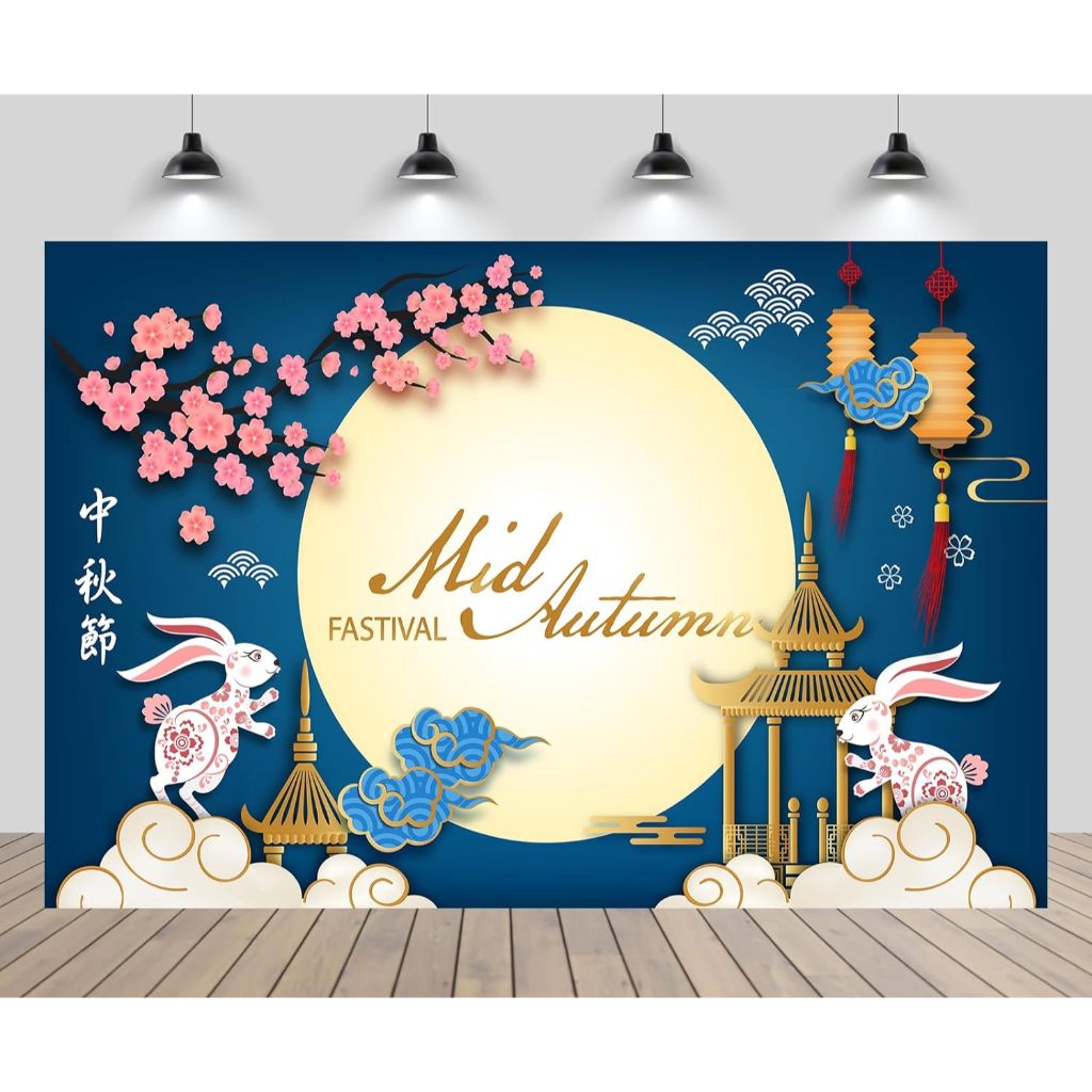 7x5ft Happy Mid- Autumn Festival Backdrop China Traditional Festival ...