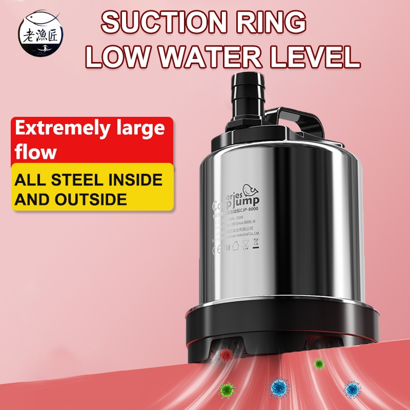 Old Fisherman-Stainless Steel Fish Pond Circulation Water Pump Outdoor ...