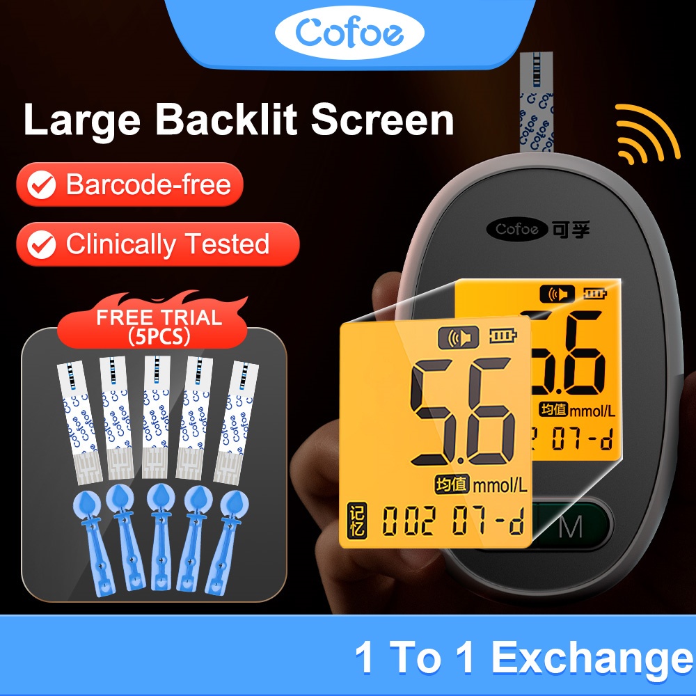 【Free Trial 5pcs Strips+Lancets】Cofoe Yimin Blood Glucose Meter ...
