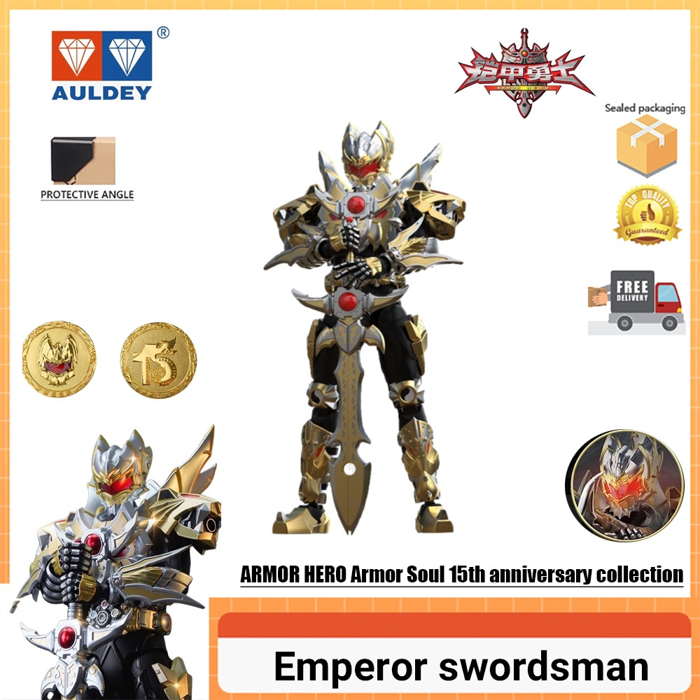 A auldey EMPEROR HERO ARMOR HERO ARMOR Warrior EMPEROR Super Movable ...