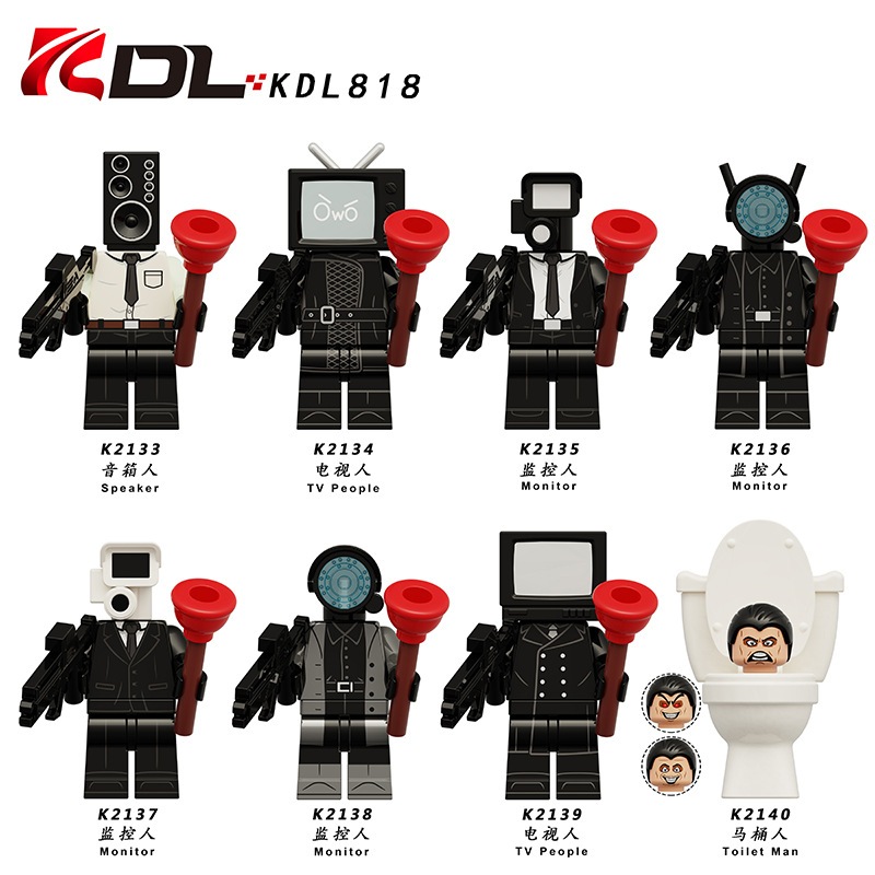 Toilet Man Series Monitor Man TV Man Speaker Minifigure Assembly ...