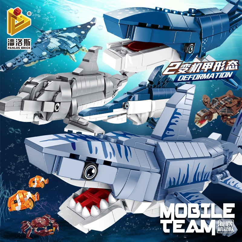 Lego Marine Life Animal Building Blocks Undersea Mobile Suit Lobster ...