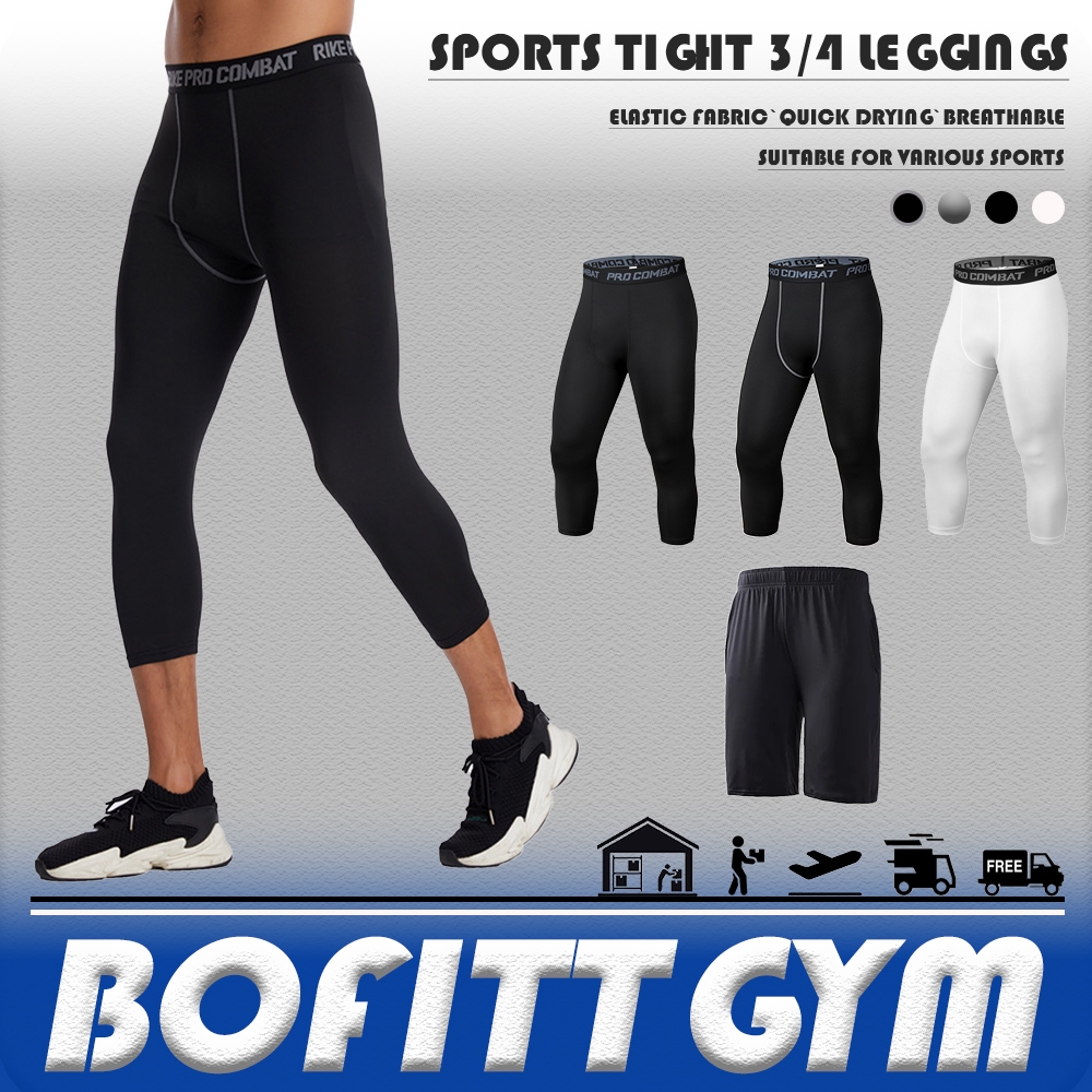 BOFITTGYM Men Leggings Sports Tights Basketball Cycling Seven-point ...