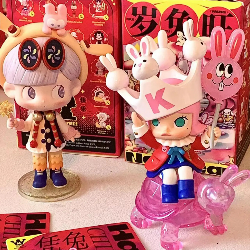 Pop Mart Three Two One Happy Chinese New Year Series Blind Box | Shopee ...