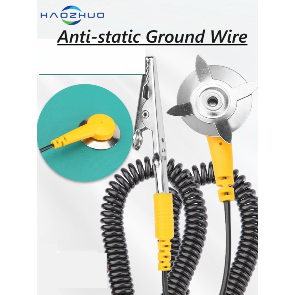 （TJ）1pcs Anti-static Ground Wire Electrostatic Grounding Buckle ...
