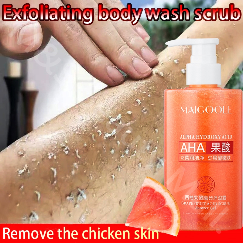Grapefruit acid shower gel 300ml Whitening powdered shower gel ...