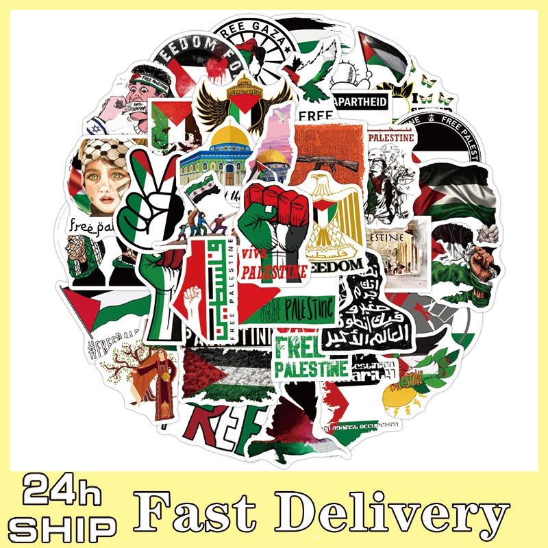 50Pcs Free Palestine Free Gaza Stickers Decal WaterProof Removable ...