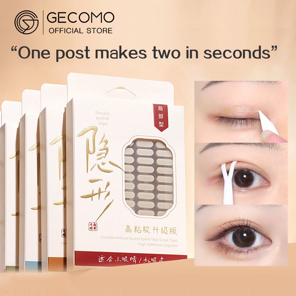 GECOMO Double Eyelid Sticker Natural Invisible Adjustable Eye Shape ...