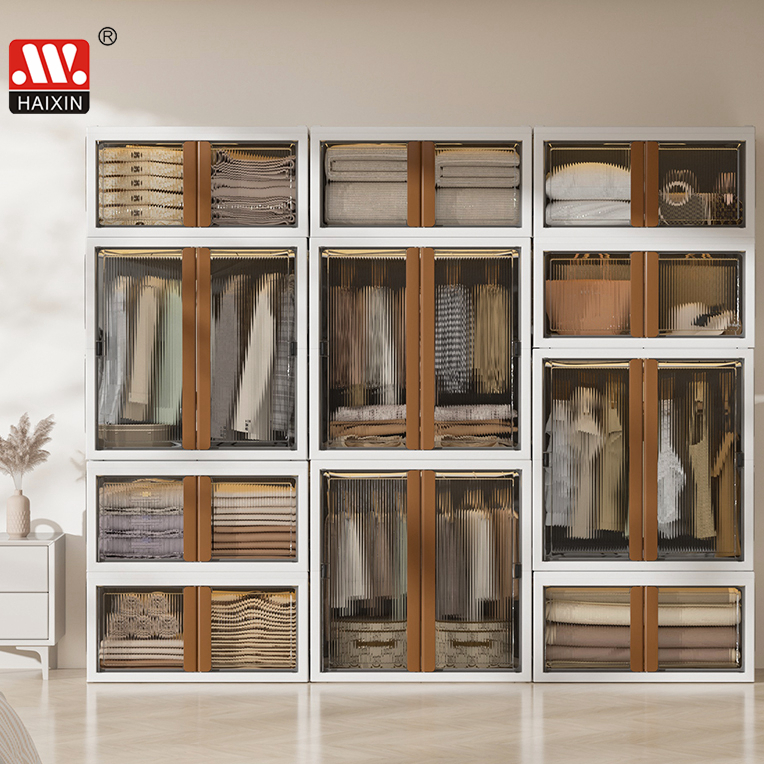 【SG Stock】HAIXIN 150L/300L Storage Box Foldable Clothes Storage Cabinet ...