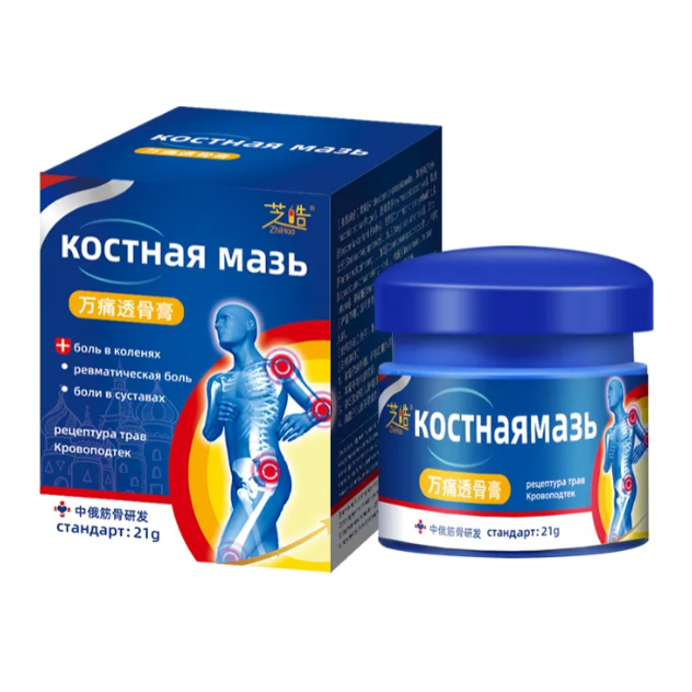 FlexiCare Official | Flexicure Joint Cream Knee Arthritis Muscle Neck ...