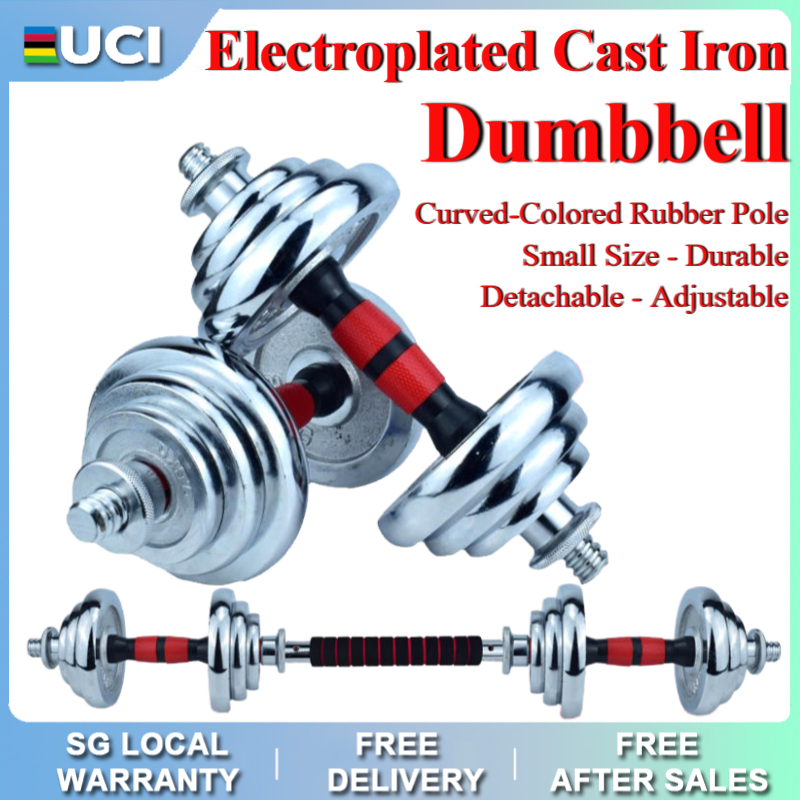 Dumbbell Set Pure Iron Solid Dumbbells 5-50Kg Electroplated Dumbbell ...