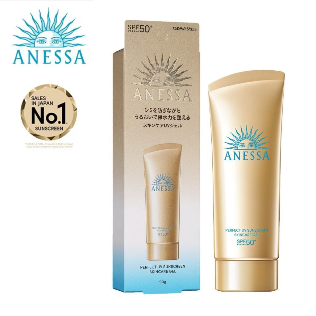 Anessa Perfect UV Sunscreen Skin Care Gel SPF50+ PA++++ Highly Effective Sunscreen and ...
