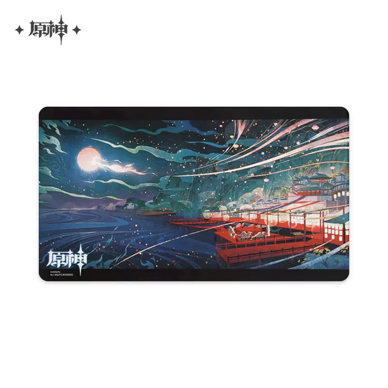 Sunsyea Genshin Impact Official Merch miHoYo Original Mouse Pad Zhongli ...