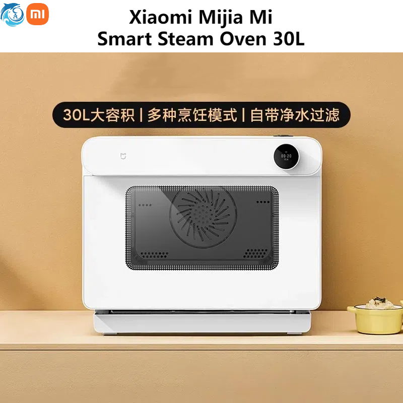 Xiaomi Mijia Smart Steam Oven Mi Home Smart Steaming Oven Steaming Oven ...