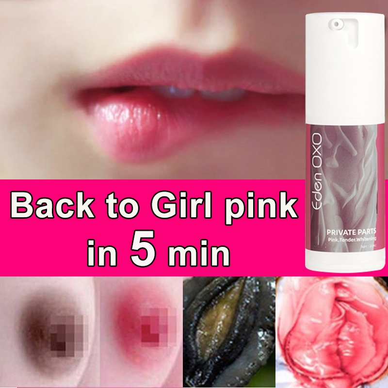 Eden【OXO】Private Parts Pink Tender Remove Pink Nipple 30ml Remove ...