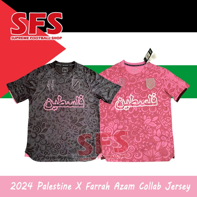 【SFS】 Top Quality 2024 Palestino Palestine Football Jersey Palestina ...