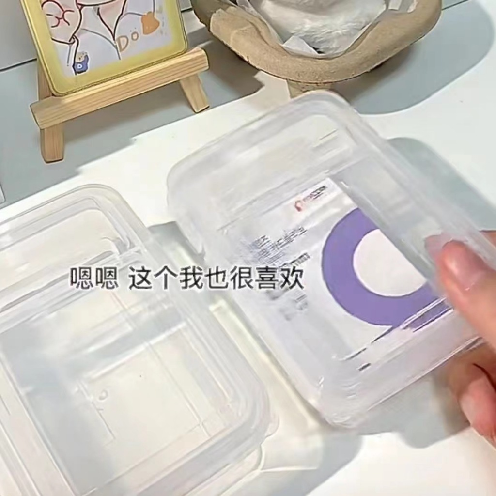 Ins 3 inch Transparent Plastic Sticker Storage Box Transparent ...