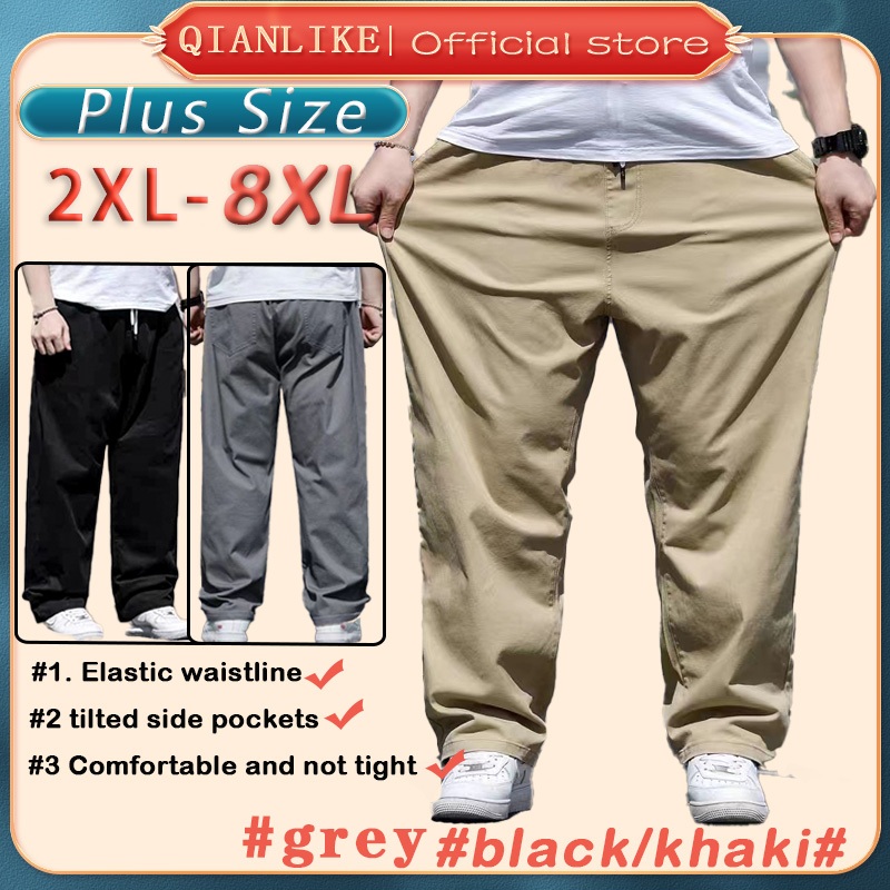 【2XL–8XL】Plus Size Men’s Wide-Leg Pants Loose Fit Elastic Waist ...