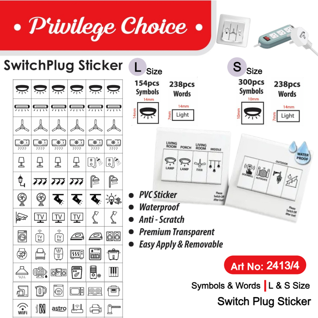 Waterproof Switch Sticker Home Switch Plug Symbol switch sticker icon ...