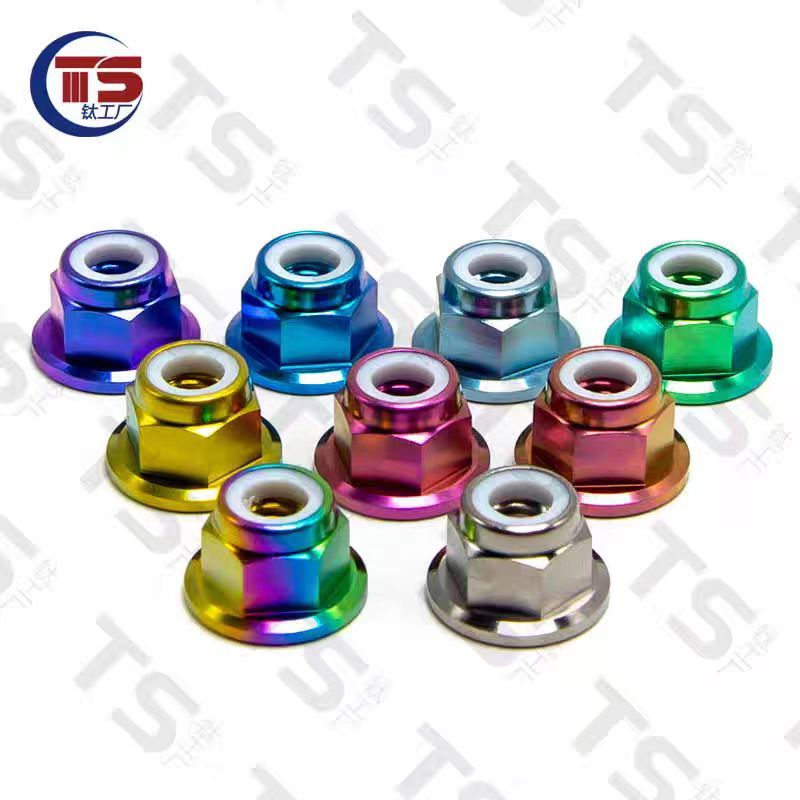TS M5/M6/M8/M10 Nylon Locking Titanium Alloy Flange Nut Motorcycle ...