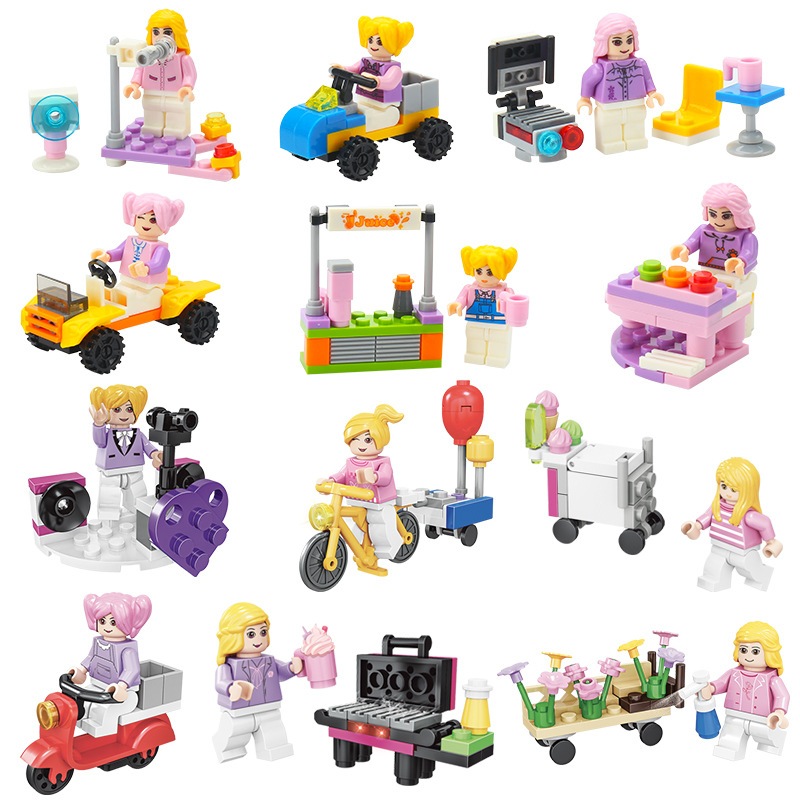 Hohland Girl Series Building Blocks Set, best gift choice educational ...